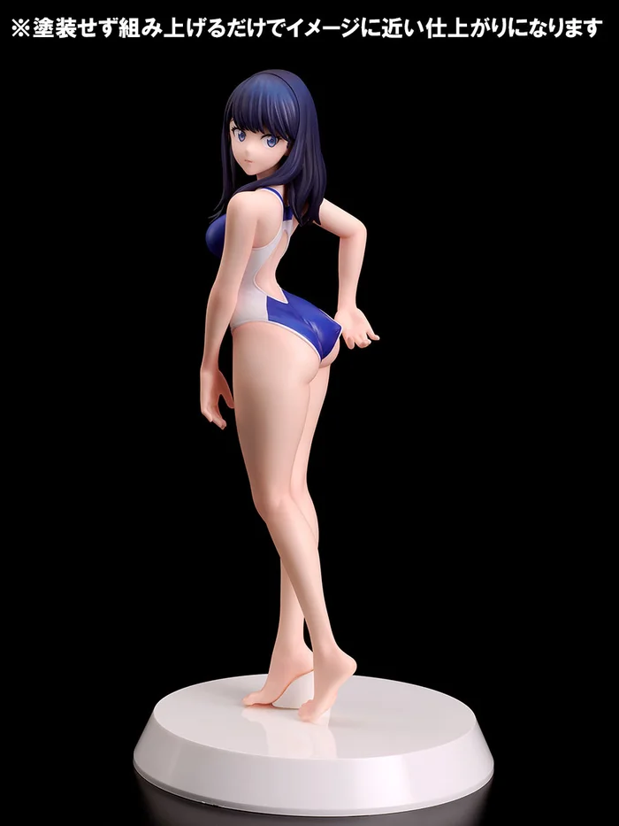 Assemble Heroines SSSS.Gridman Rikka Takarada Swimwear Ver. Summer ...