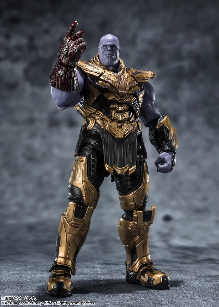 S.H.Figuarts Avengers: Endgame Thanos: Five Years Later 2023 Edition ...