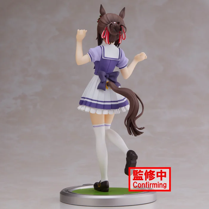 Uma Musume: Pretty Derby Fine Motion Non-Scale Figure - Tokyo Otaku ...