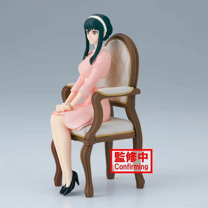 Spy x Family -Family Photo Figure- Yor Forger Non-Scale Figure - Tokyo ...