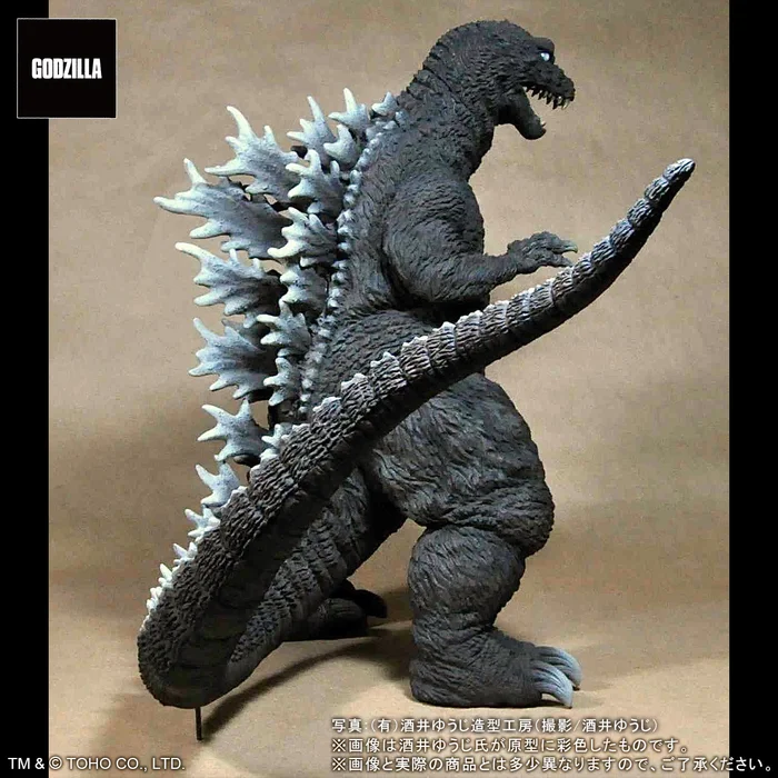 Toho 30cm Series Yuji Sakai Modeling Collection Godzilla (2001 ...