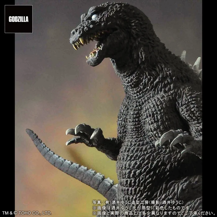Toho 30cm Series Yuji Sakai Modeling Collection Godzilla (2001 ...