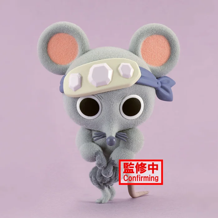 Fluffy Puffy Demon Slayer: Kimetsu No Yaiba Muscular Mice - Tokyo Otaku ...