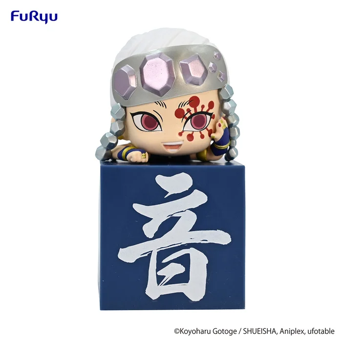 Demon Slayer: Kimetsu no Yaiba Hikkake Figure Tengen Uzui Set - Tokyo ...