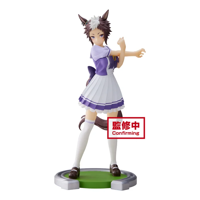 Uma Musume: Pretty Derby Mejiro Ryan Non-Scale Figure - Tokyo Otaku ...