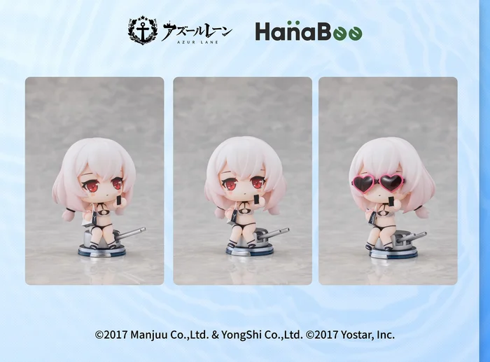 Azur Lane Swimsuit Chibi Figure Vol. 2 Sirius - Tokyo Otaku Mode (TOM)