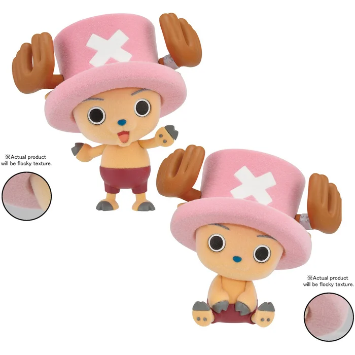 Fluffy Puffy One Piece Chopper - Tokyo Otaku Mode (TOM)