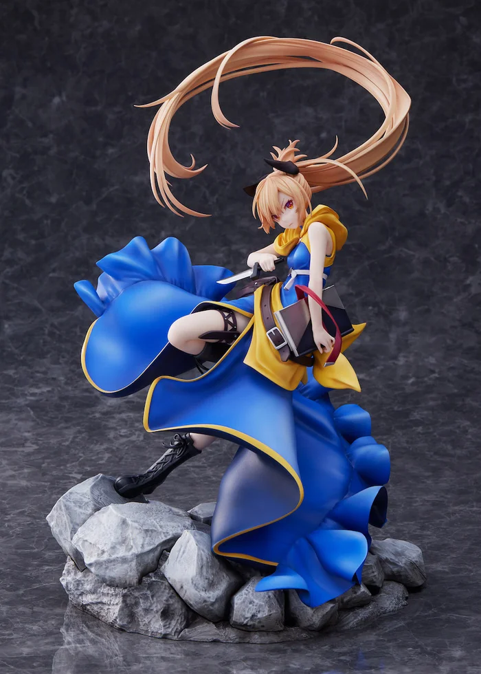 The Executioner and Her Way of Life: Menou AmiAmi Limited Distribution ...
