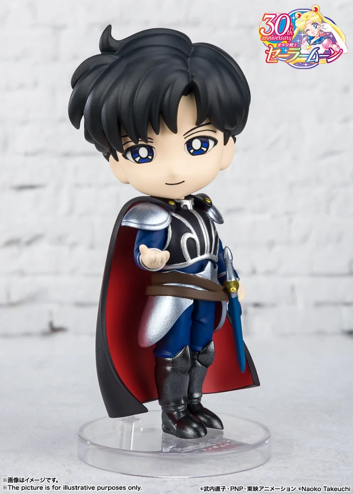 Figuarts Mini Pretty Guardian Sailor Moon Prince Endymion - Tokyo Otaku ...