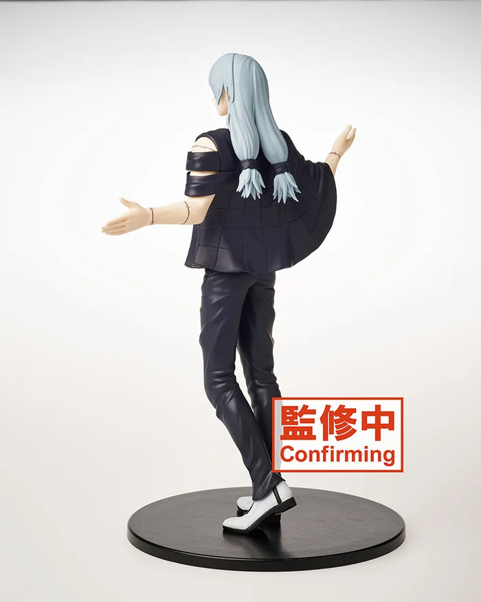 Jujutsu Kaisen Mahito Non-Scale Figure - Tokyo Otaku Mode (TOM)