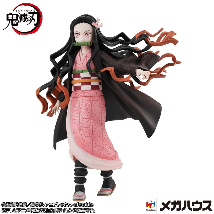 Gals Series Demon Slayer: Kimetsu no Yaiba Nezuko Kamado - Tokyo Otaku ...
