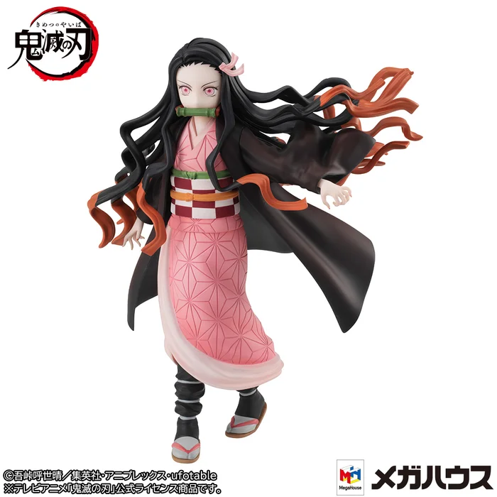 Gals Series Demon Slayer: Kimetsu no Yaiba Nezuko Kamado - Tokyo Otaku ...
