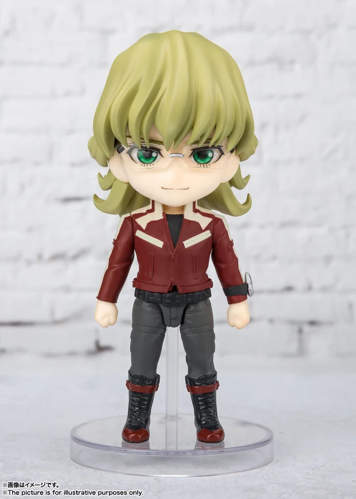 Figuarts mini Tiger & Bunny 2 Barnaby Brooks Jr. - Tokyo Otaku Mode (TOM)