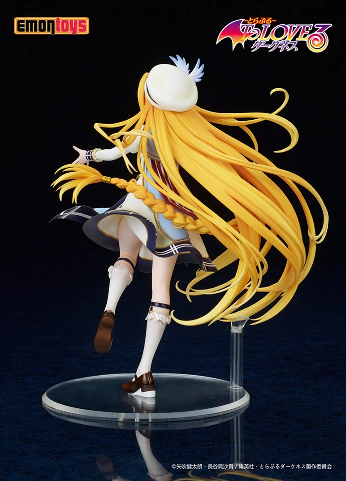 To Love-Ru Darkness Golden Darkness 1/7 Scale Figure - Tokyo Otaku Mode ...