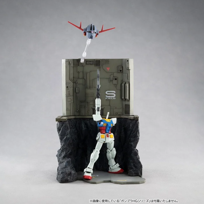 Realistic Model Series Gundam G Structure The Last Shooting for 1/144 ...
