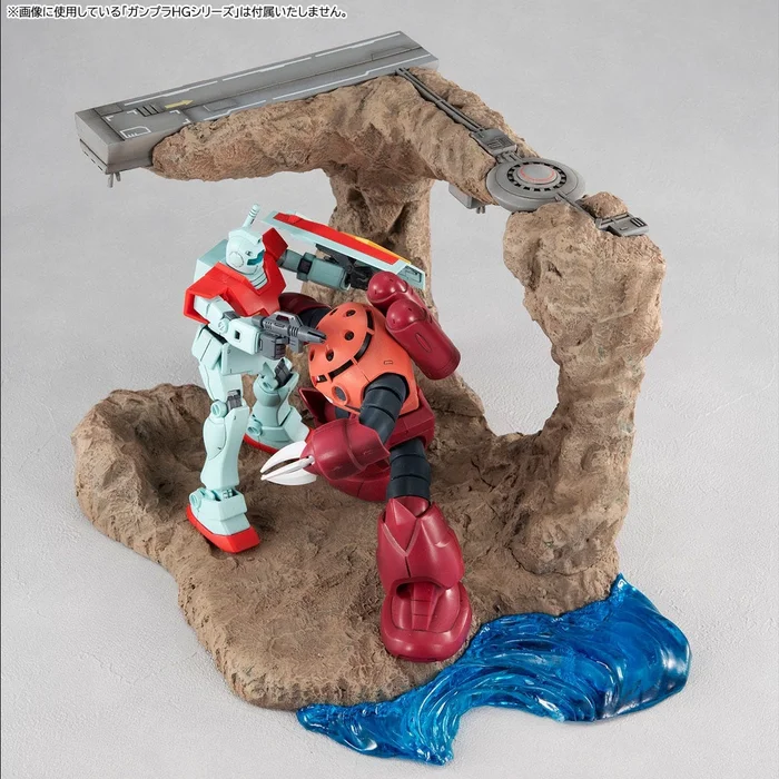 Realistic Model Series Gundam G Structure Tragedy in Jaburo for 1/144 ...
