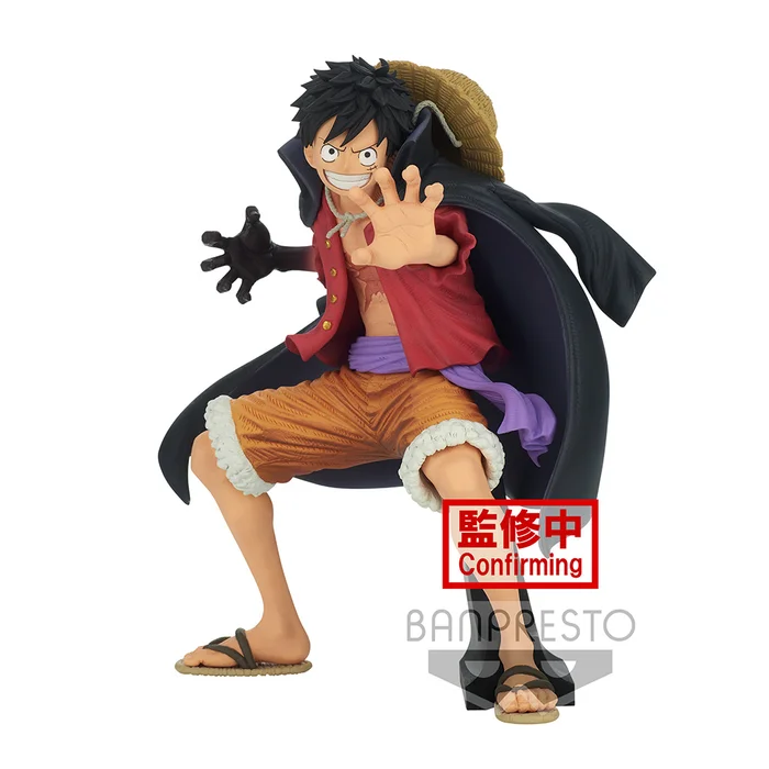 One Piece King of Artist Monkey D. Luffy: Wano Country II - Tokyo Otaku ...