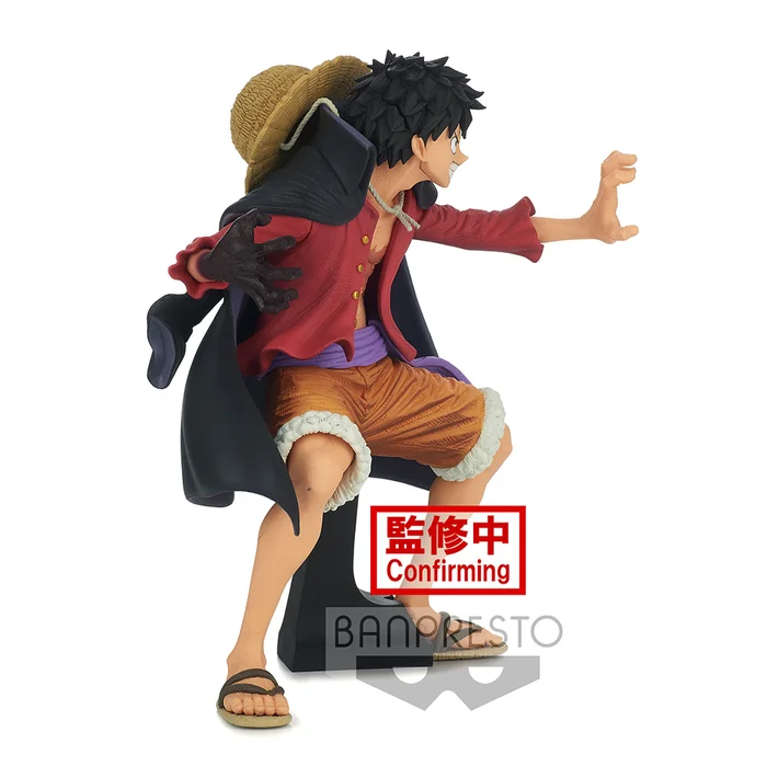 One Piece King of Artist Monkey D. Luffy: Wano Country II - Tokyo Otaku ...