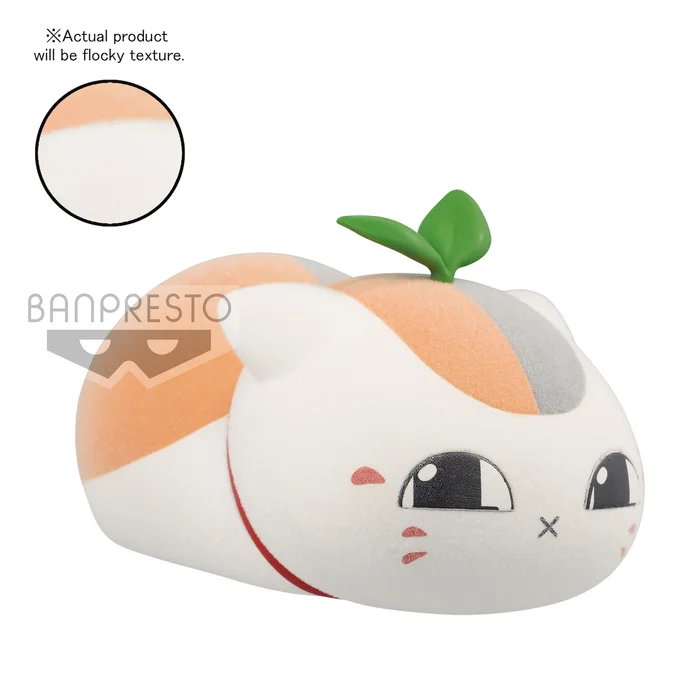Fluffy Puffy Natsume's Book of Friends Triple Nyanko-sensei - Tokyo ...