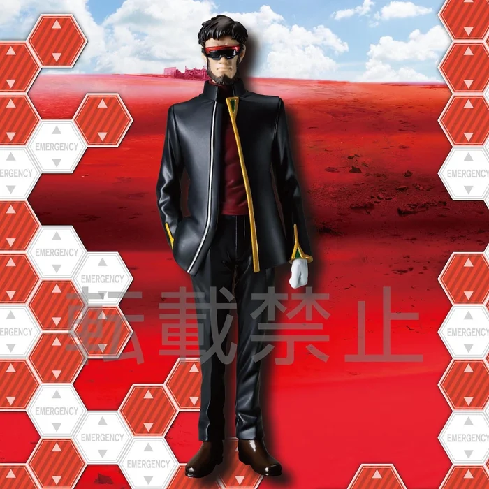 Evangelion: 3.0 You Can (Not) Redo Gendo Ikari Premium Figure - Tokyo ...