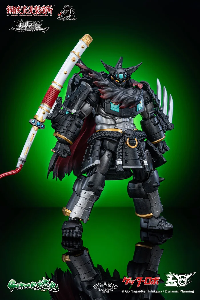 Super Robot Legend Series Getter-Jinki Transformable Action Figure ...