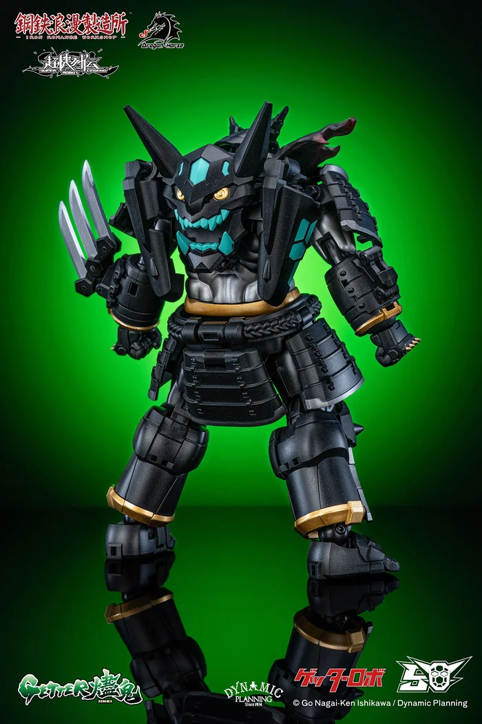 Super Robot Legend Series Getter-Jinki Transformable Action Figure ...