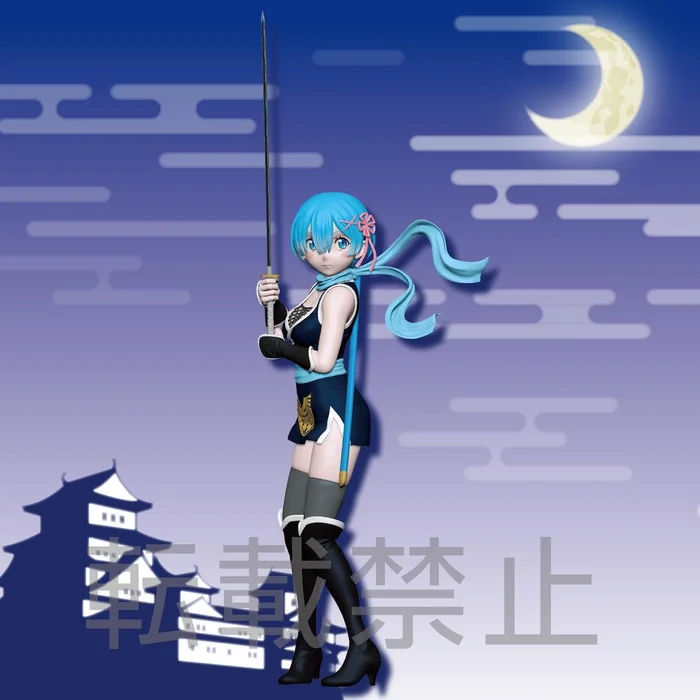 Re:Zero -Starting Life in Another World- Rem: Ninja Ver. Super Premium ...