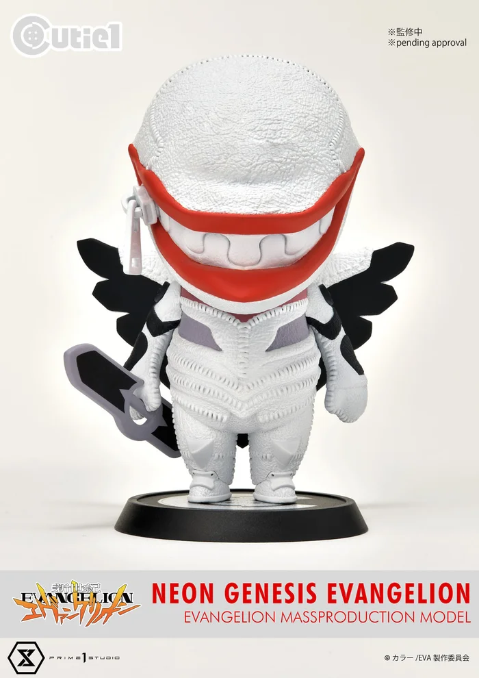 Cutie1 Neon Genesis Evangelion Evangelion EVA Mass Production Model ...