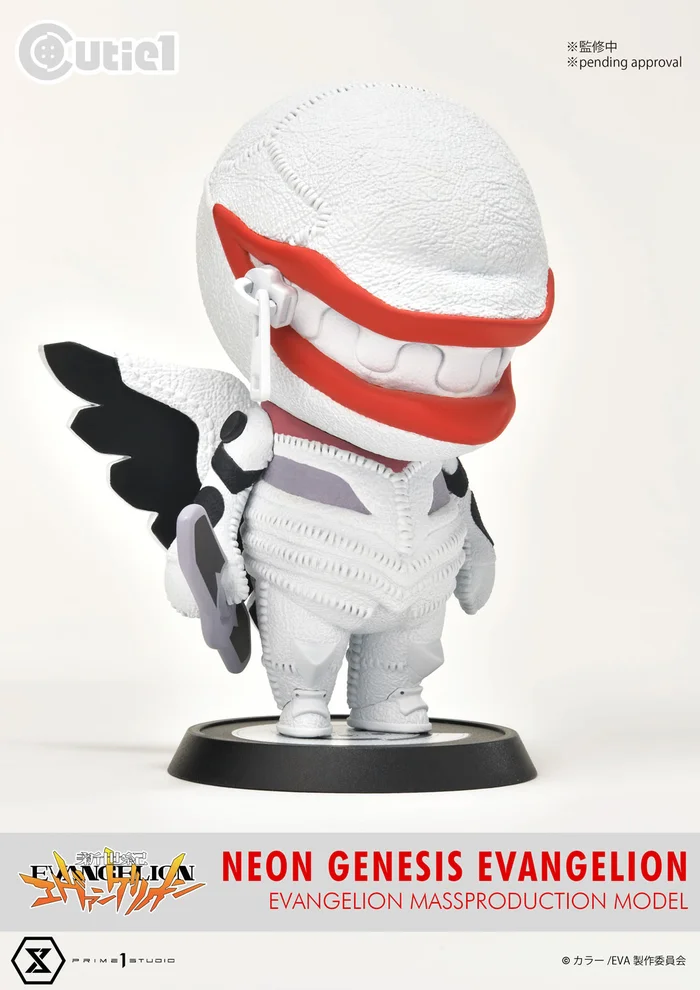 Cutie1 Neon Genesis Evangelion Evangelion EVA Mass Production Model ...