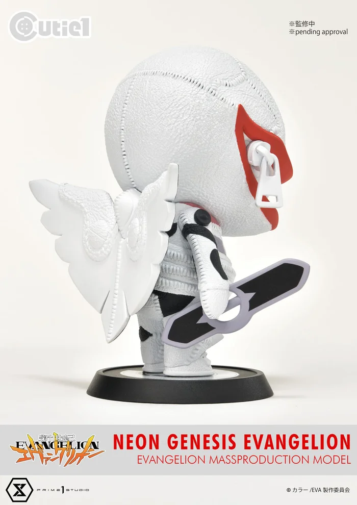 Cutie1 Neon Genesis Evangelion Evangelion EVA Mass Production Model ...
