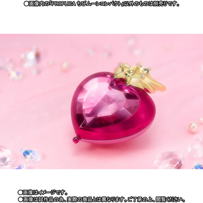 Proplica Sailor Moon Chibi Moon Compact - Tokyo Otaku Mode (TOM)