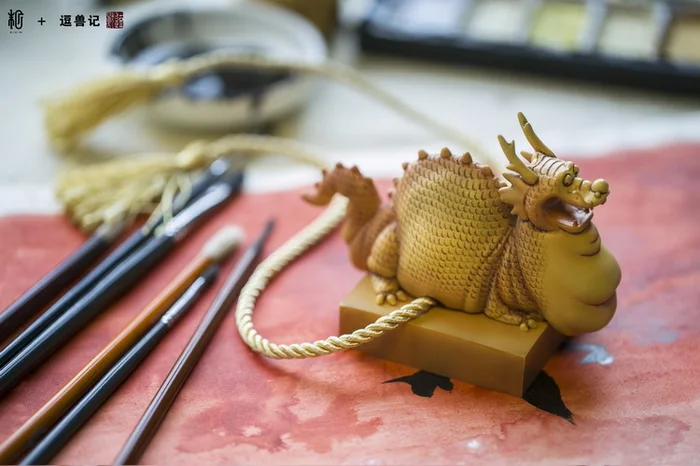 Funky Beast Series Chubby Dragon - Tokyo Otaku Mode (TOM)
