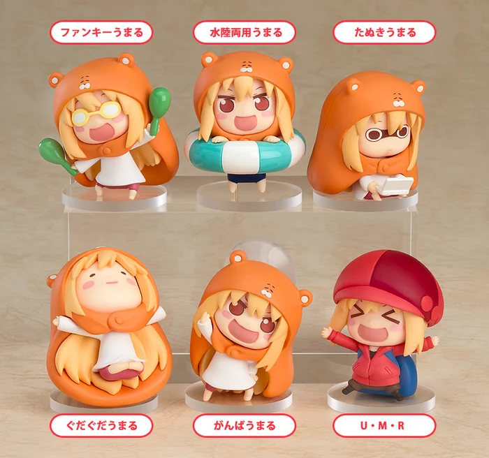 Himouto! Umaru-chan Trading Figures Vol. 2 Box Set - Tokyo Otaku Mode (TOM)