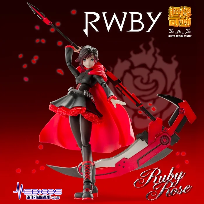 Super Action Statue: RWBY Ruby Rose - Tokyo Otaku Mode (TOM)