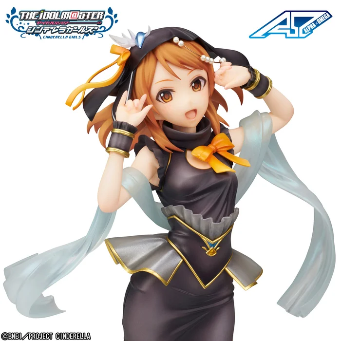 Alpha Omega Idolm@ster Cinderella Girls Karen Hojo Triad Primus Ver. 1/ ...