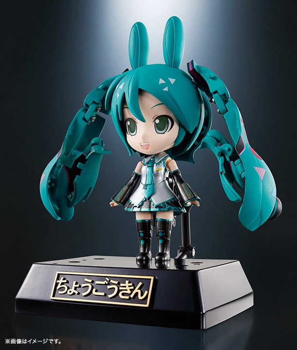 Chogokin Miracle Henkei Hatsune Miku x Rody - Tokyo Otaku Mode (TOM)