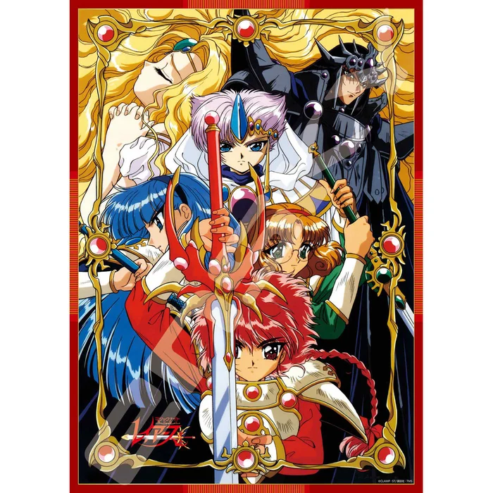 Magic Knight Rayearth 500-Piece Jigsaw Puzzle - Tokyo Otaku Mode (TOM)
