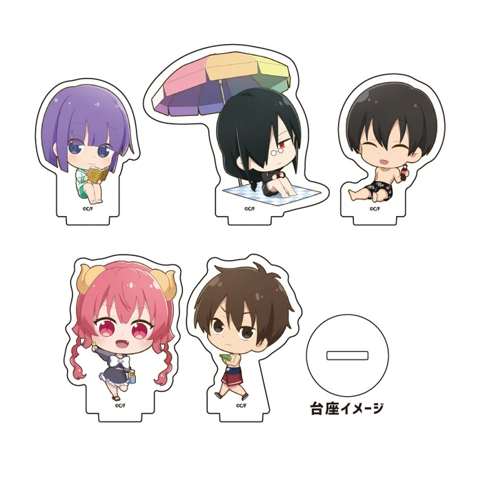 Miss Kobayashi's Dragon Maid Acrylic Puchi Stand Vol. 4 Box Set - Tokyo ...