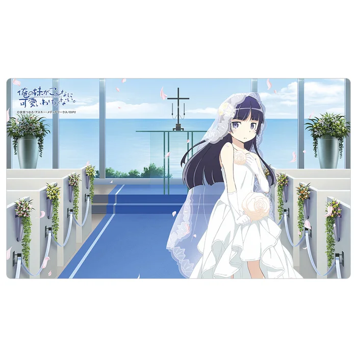 Oreimo Rubber Mat Kuroneko: Wedding Ver. - Tokyo Otaku Mode (TOM)