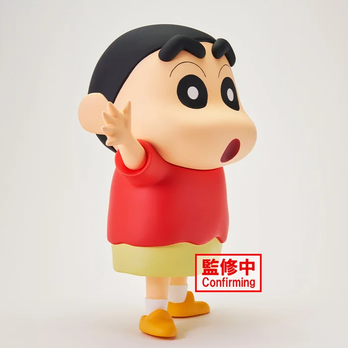 Big Sofvimates Crayon Shin-chan Shinnosuke Nohara - Tokyo Otaku Mode (TOM)