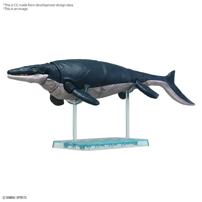 Plannosaurus Mosasaurus - Tokyo Otaku Mode (TOM)