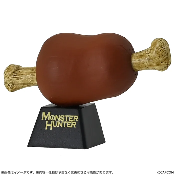 Monster Hunter Desktop Figure Meat Collection Box Set - Tokyo Otaku ...