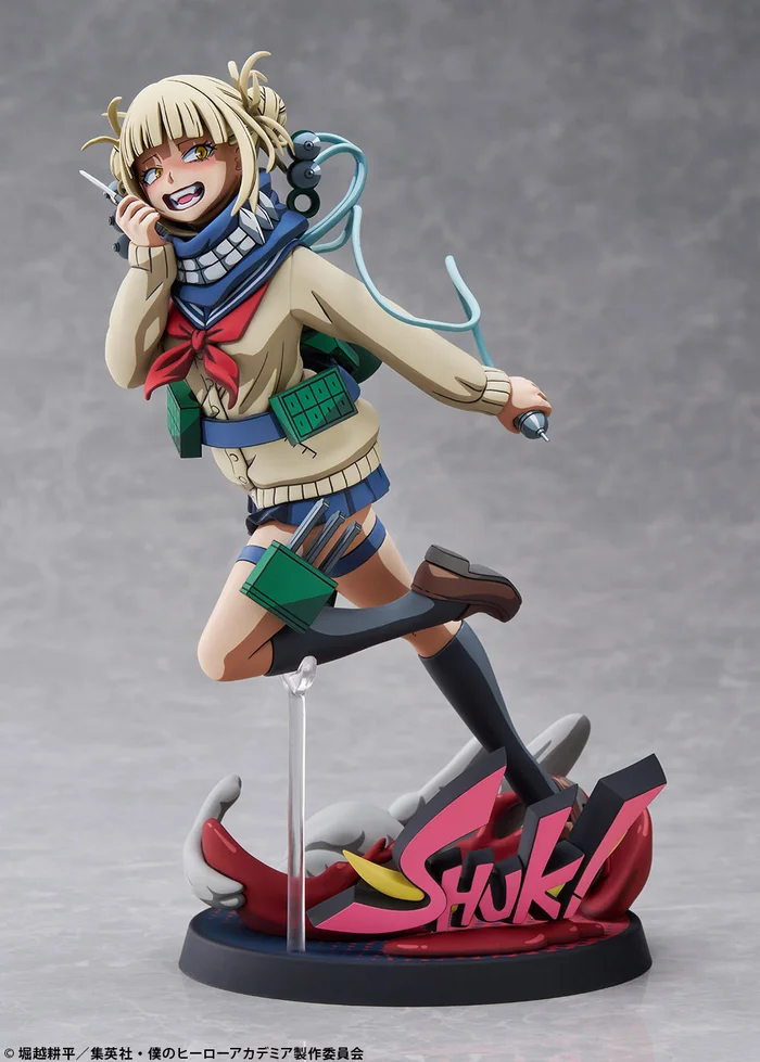 My Hero Academia Himiko Toga: 2D Ver. 1/8 Scale Figure - Tokyo Otaku ...