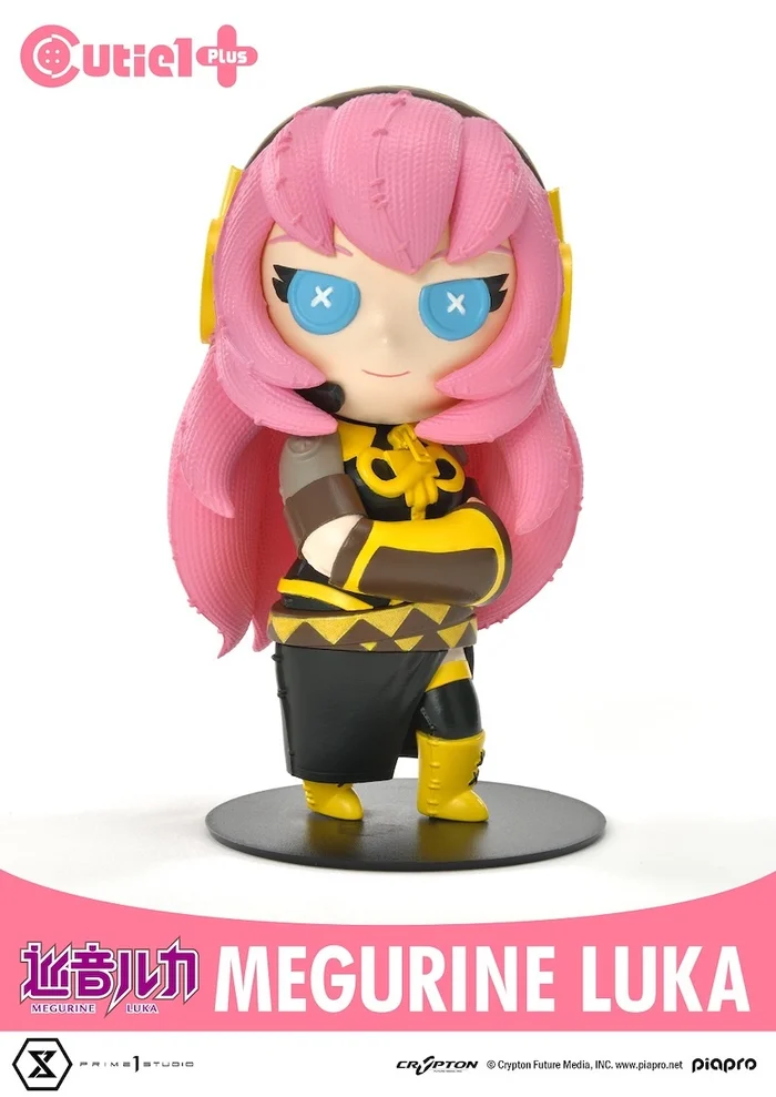 Cutie1 Plus Piapro Character Megurine Luka - Tokyo Otaku Mode (TOM)