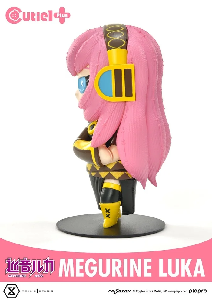 Cutie1 Plus Piapro Character Megurine Luka - Tokyo Otaku Mode (TOM)