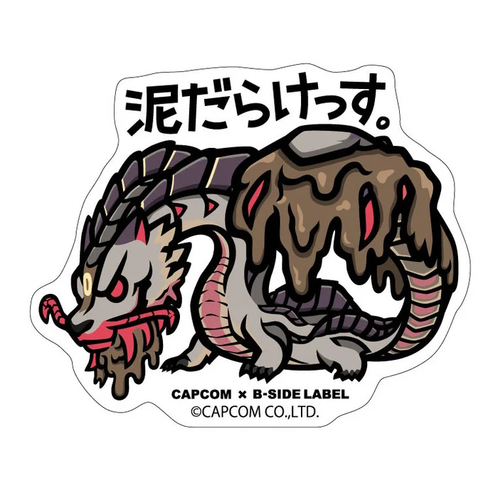 Capcom x B-Side Label Monster Hunter Sticker Collection Vol. 7 - Tokyo ...