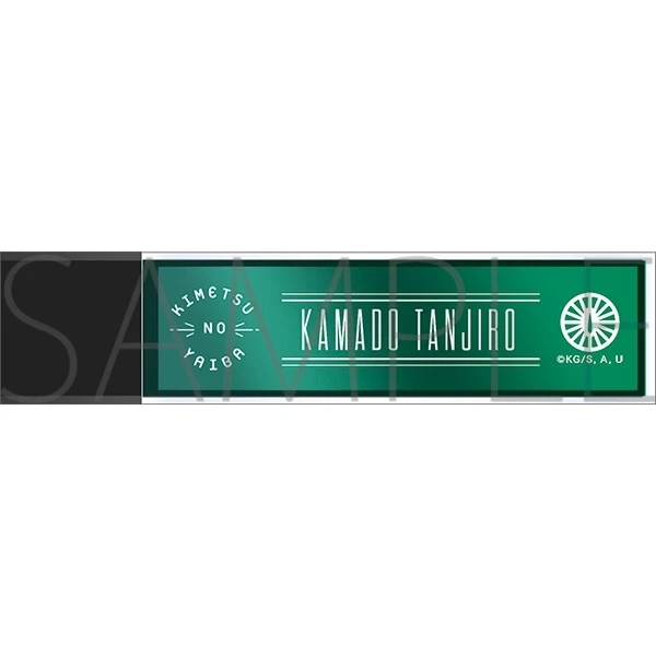 Demon Slayer: Kimetsu no Yaiba Stick Mirror - Tokyo Otaku Mode (TOM)