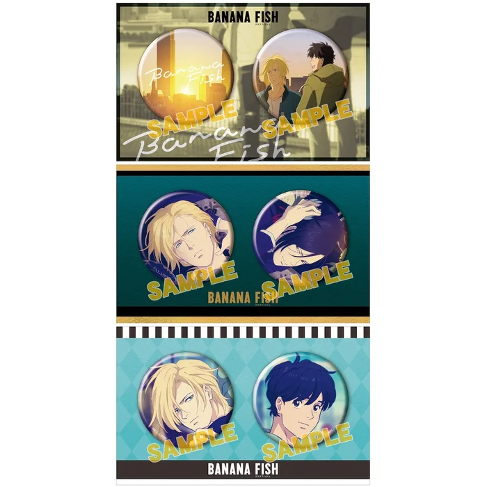 Banana Fish Badge Set Collection - Tokyo Otaku Mode (TOM)