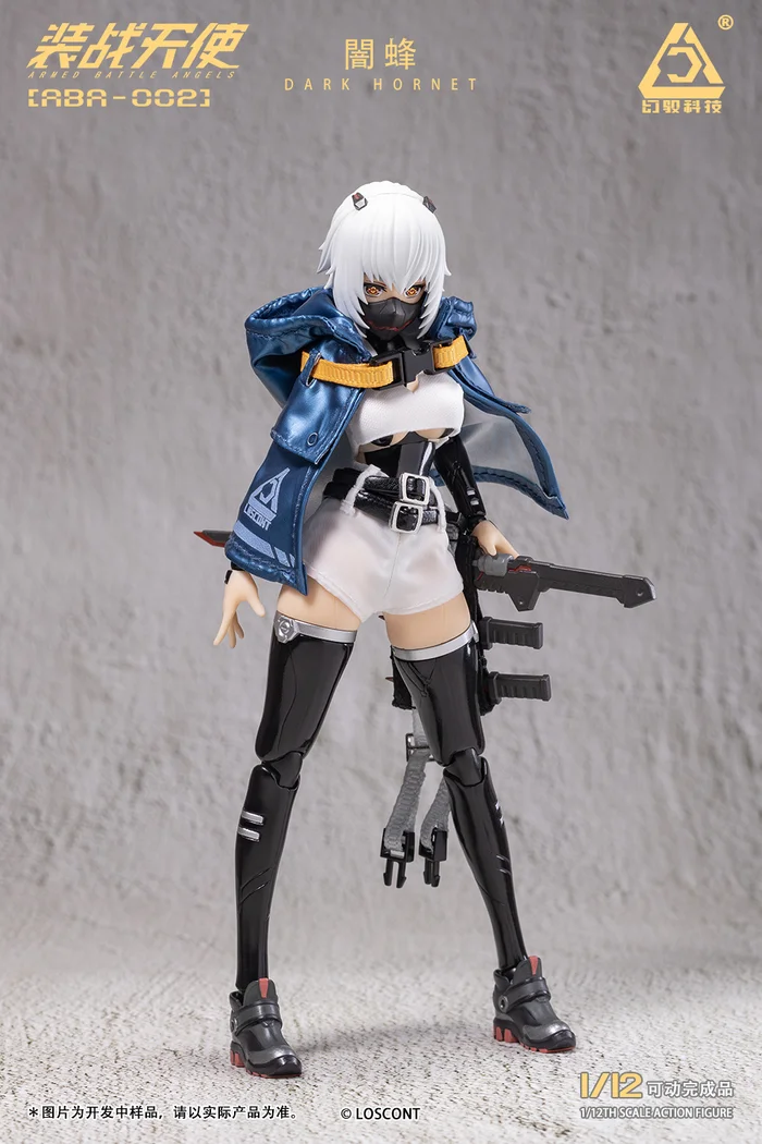 Armed Battle Angels Series ABA-002 Dark Hornet 1/12 Scale Action Figure ...