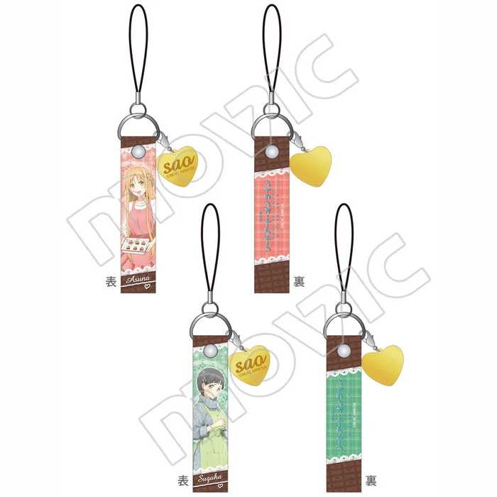 Sword Art Online the Movie: Ordinal Scale Strap Collection - Tokyo ...